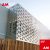 Decorative Metal Panels Aluminium Facade Cladding - Artop Metal